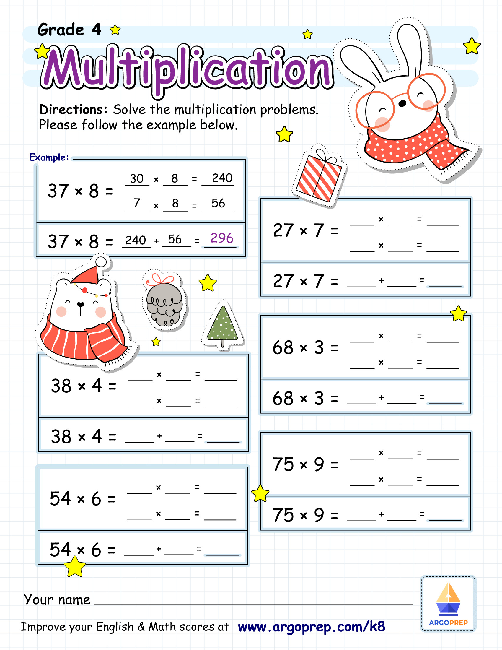 Multiplication Worksheets Common Core 3rd Grade Multiplication Mystery